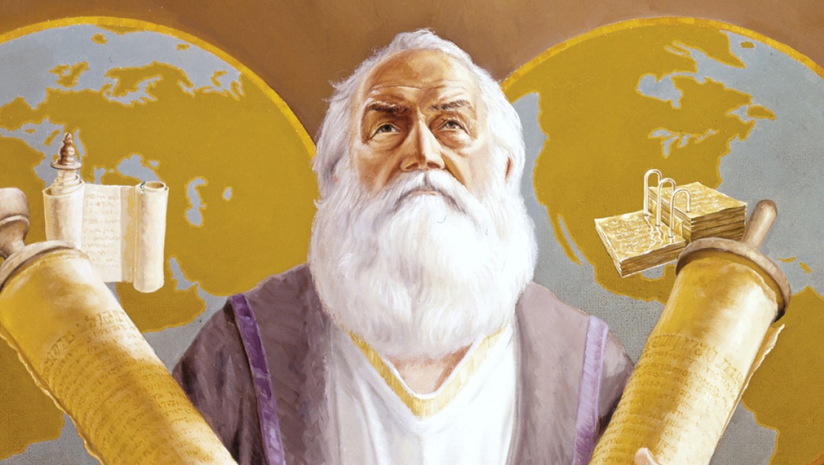 How the Book of Mormon Became the “Stick of Ephraim” (It Isn’t) – BOOK ...